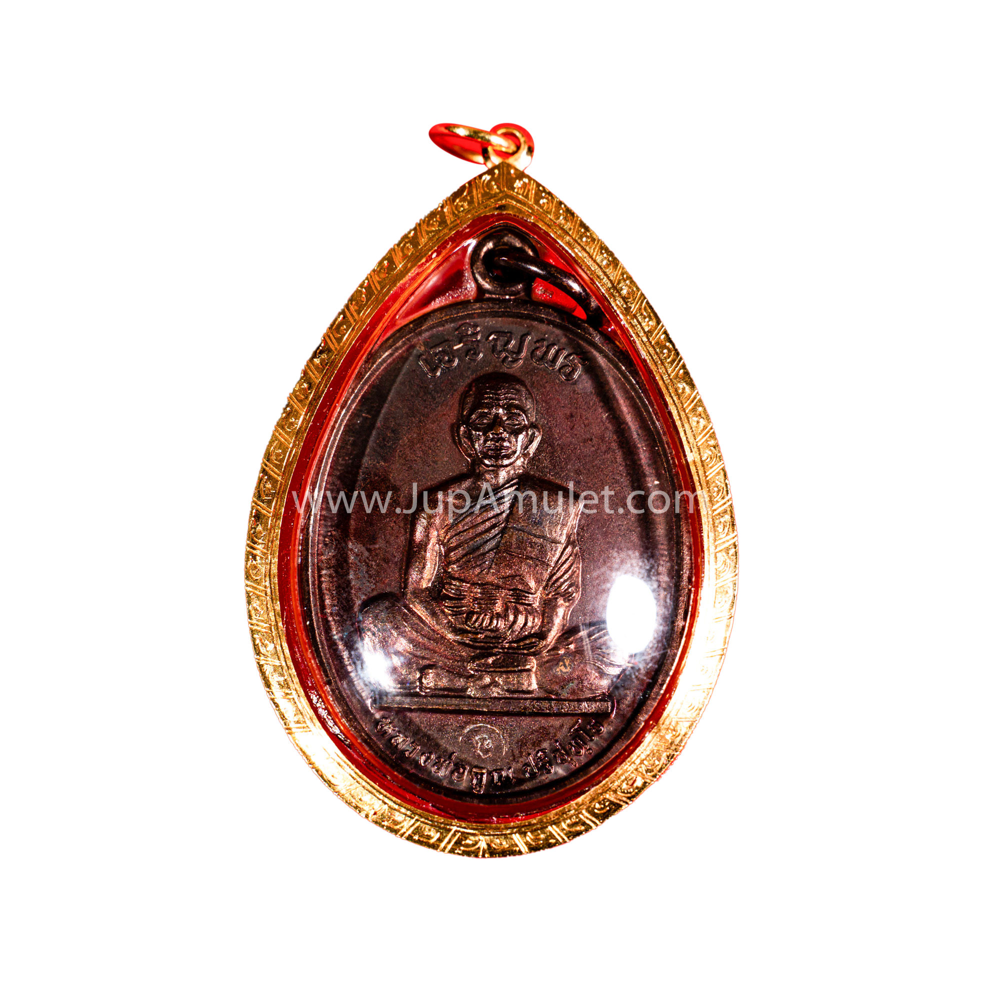 หลวงพ่อคูณ เหรียญเจริญพรบน พิมพ์เต็ม ปี 2536 เนื้อทองแดง – เฮียจุ๊บพระ ...