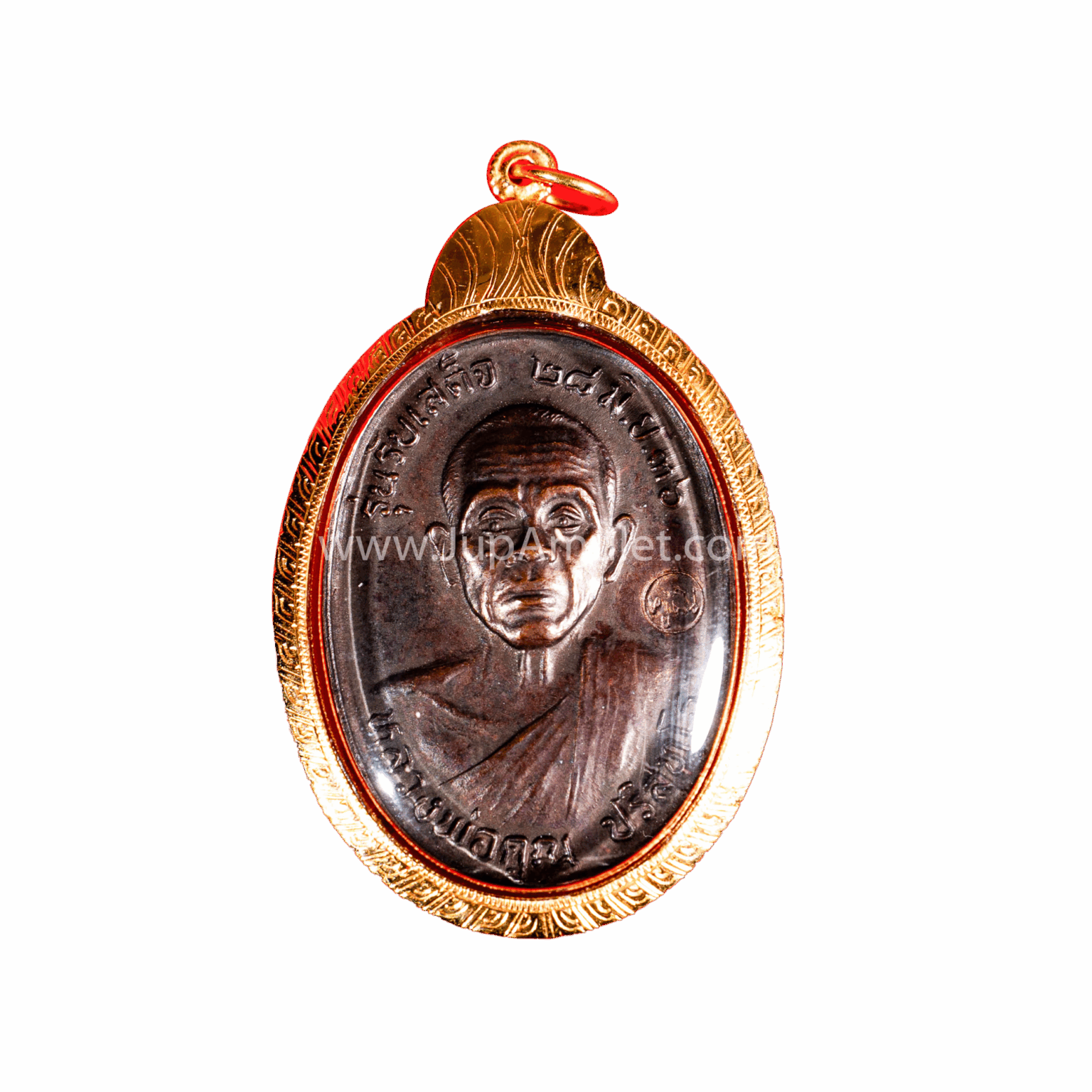 หลวงพ่อคูณ รุ่นรับเสด็จ เนื้อทองแดง ปี 2536 – เฮียจุ๊บพระเครื่อง