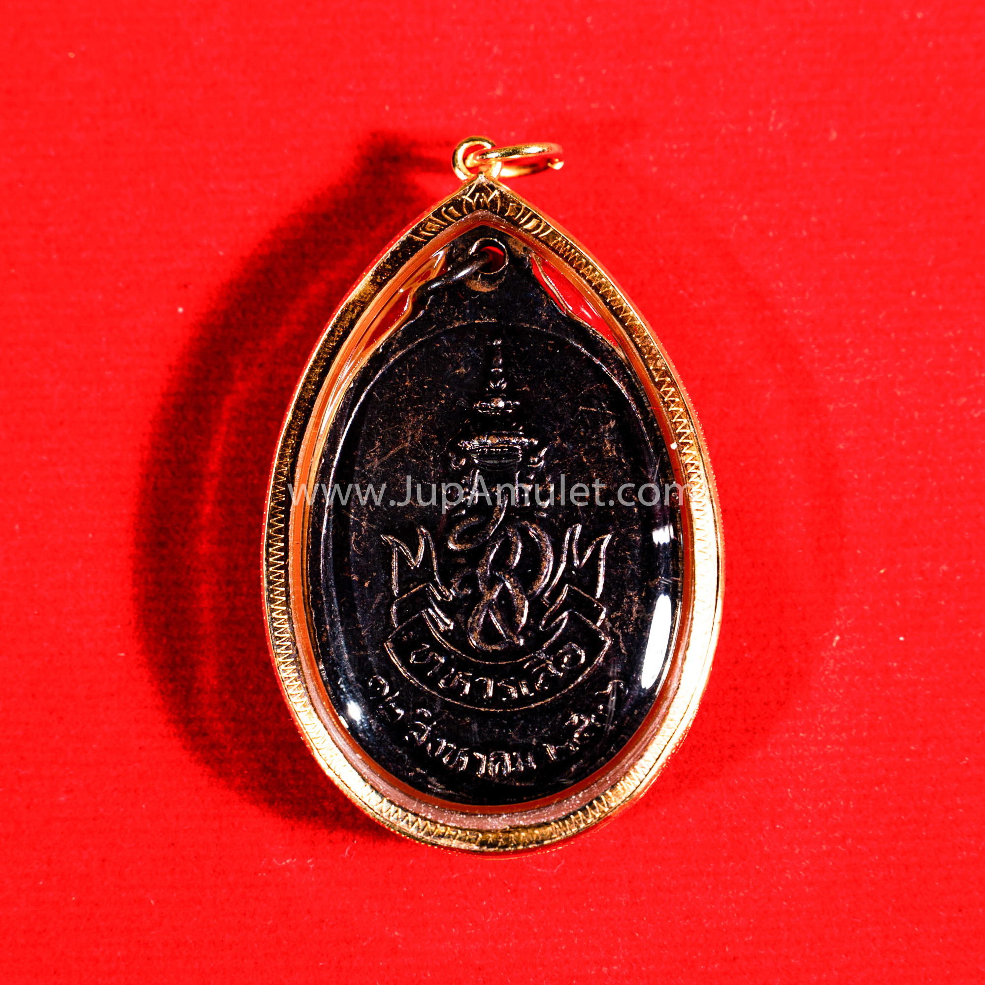 หลวงพ่อคูณ รุ่นทหารเสือ ปี 2536 เนื้อทองแดง – เฮียจุ๊บพระเครื่อง